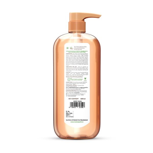 Rice Water Moisturizing Body Wash with Rice Water & Hydrating Lily for ...