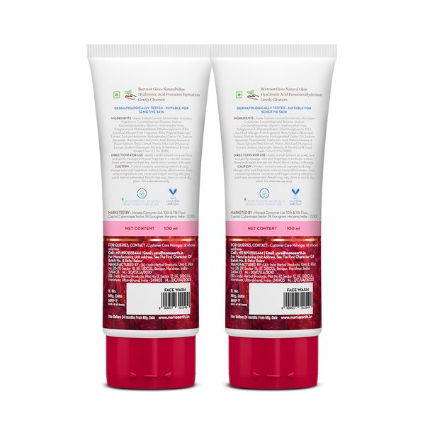 Beetroot Gentle Face Wash With Beetroot & Hyaluronic Acid - 100 ml ...